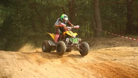 Split Quads - Drive on the Real Off Road Track Surrounded by Nature